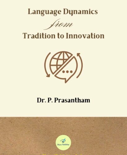 Books Archive - Bhumi Publishing