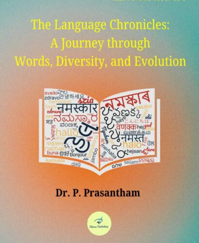 Books Archive - Bhumi Publishing